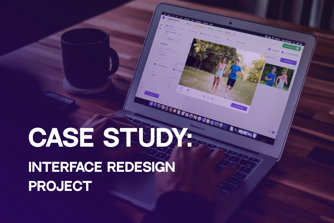 Interface Redesign Project | PieSoft Interface Redesign Project | PieSoft